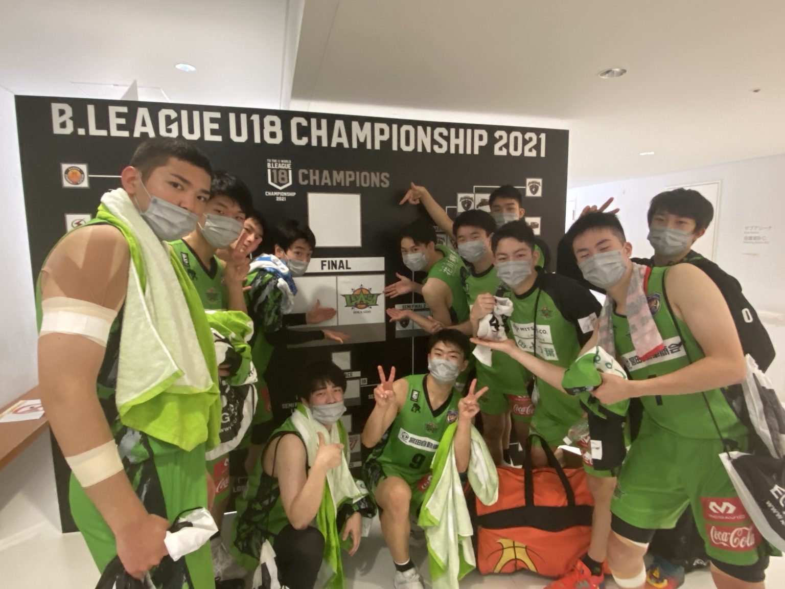 U15/U18について - MIRALEVA